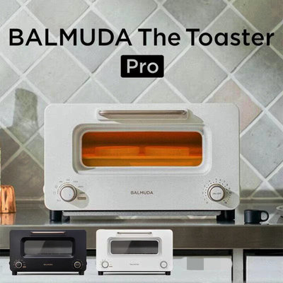 巴慕达TheToasterPro电烤箱