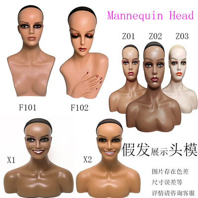 黑人假发模特头欧美头模展示假人头mannequin head with shoulder