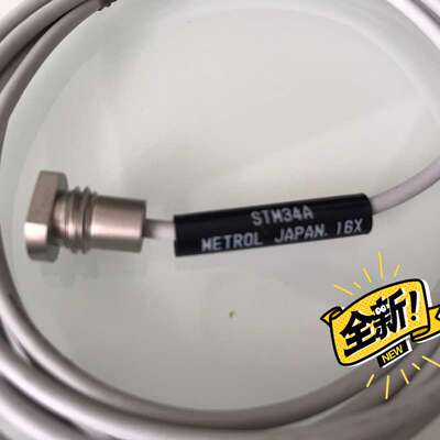 议价日本原装进口Metrol美德龙传感器STM34A议价 日本进