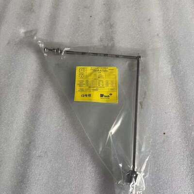 议价DFTECH HSCL C2 THINFILM PIPE H