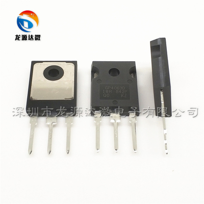 全新4063d原装igbt单管大功率