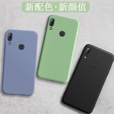 联想手机壳l38041防摔保护套全包