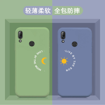 适用于联想K5pro手机壳L38041全包防摔情侣款保护套星星月亮简约彩绘软胶外壳
