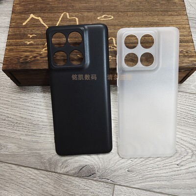 适用于摩托罗拉Edge60手机壳Motorola edge 60S简约纯色防摔保护套磨砂全包软胶壳