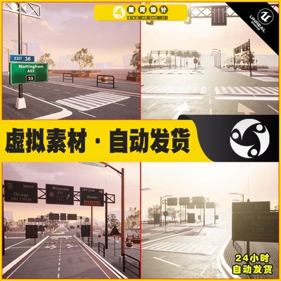 UE5 City Boulevard Creator 城市道路交通灯人行道场景5.2