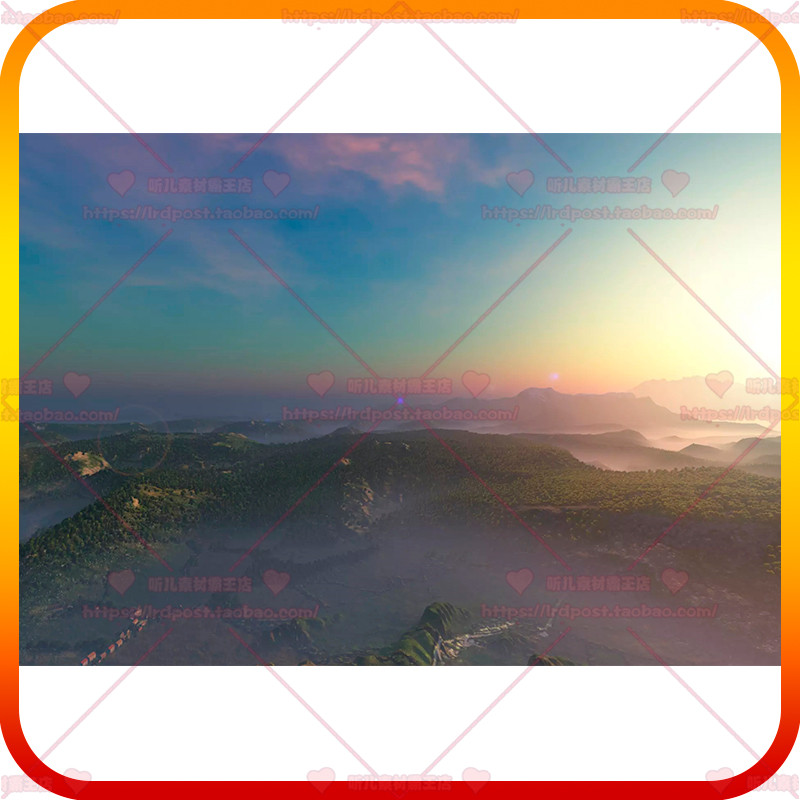 Unity3D插件 Azure[Sky] Dynamic Skybox 7.0.7动态天空模拟系统_虎窝淘