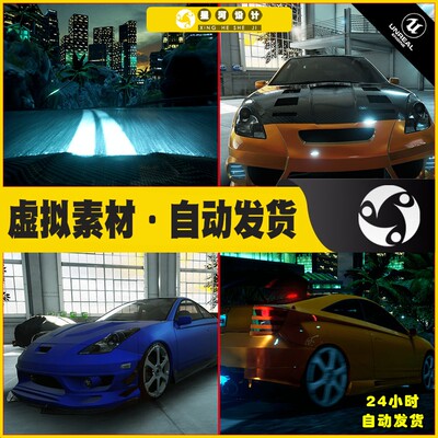 UE4UE5 Tuning Cars Kit 跑车赛车豪车调车工具系统蓝图