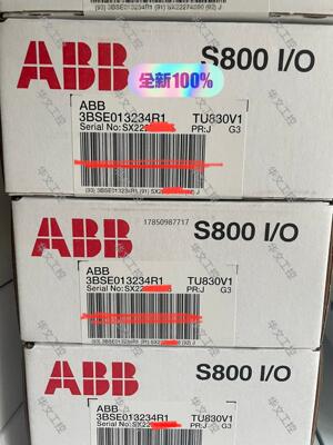 议价TU830V1,3BSE013234R1，全新原装ABB底座议价
