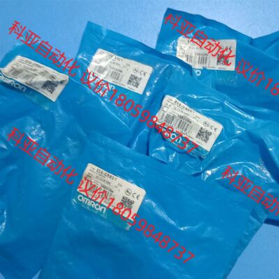 欧姆龙EXR-RC8C1 X1C1接近开关