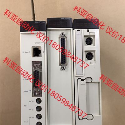 施耐德plc模块:TSXP57202。TSXAEY800。T