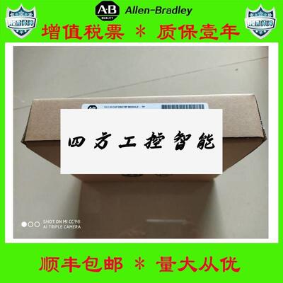 议价《-议价》 美国AB正品1746 -NR81756IB16I1756PA7217 62-OF4