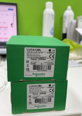 议价询价LUCB18FU全新原装正品 23年质保一年 需要拍议价询价