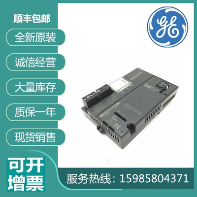议价GE  IC200ETM001C  IC200ERM001A   IC200PWR001A   IC20议价