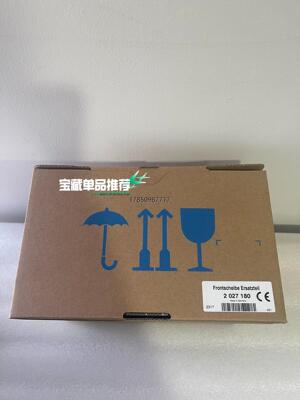 议价sick2027180西克S3000系列安全扫描仪用配件 前议价