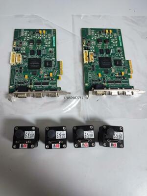 议价询价日本森泰克STC-POCL 500A议价询价