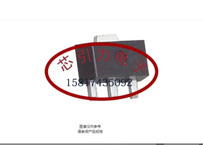 L78L06ACUTR PMIC-稳压器-线性-1-输出-100mA-SOT-89-3 现货直拍