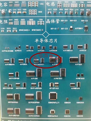 STLED316SMTR LED-控制器-带按键扫描-6-数字-接口-24-SO