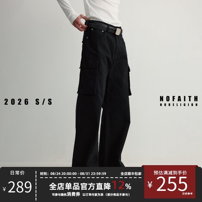 NOFAITH多口袋纯棉工装裤男春季新品宽松百搭通勤直筒裤休闲长裤