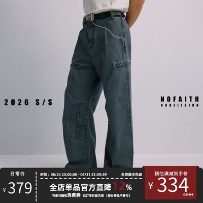 NOFAITH做旧60s德国vintage工装裤男宽松直筒休闲长裤纯棉法工裤