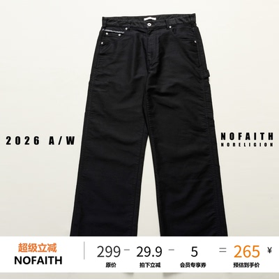 NOFAITH重磅300G纯棉鼹鼠皮B01工装裤男秋冬休闲直筒长裤CK6318
