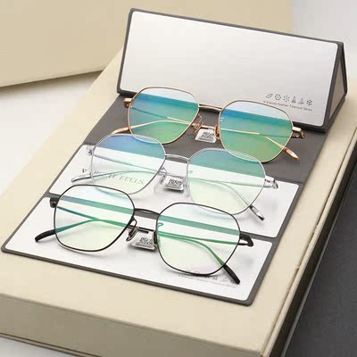 V LIKE IT FEELS微帕眼镜框V牌钛架配近视超轻全框眼镜架 V003T