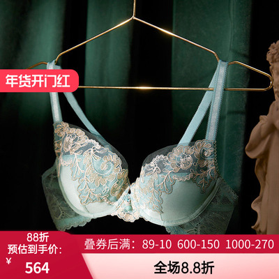 LaClover刺绣蕾丝聚拢文胸罩