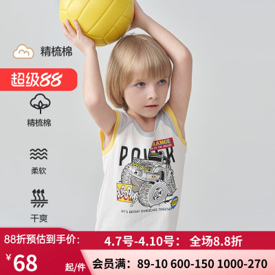 AIMERKids男孩男童精梳棉+A类