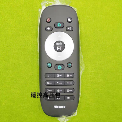 原装海信电视机LED46K330X3D LED46K360X3D LED46K370X3D 遥控器