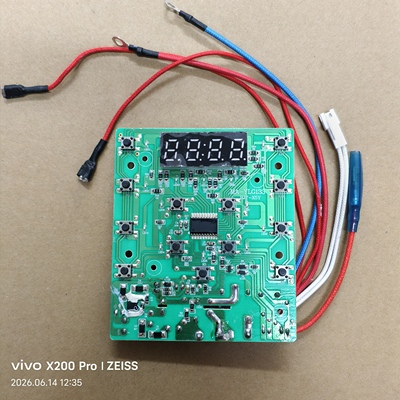 三角CKD-X560电压力锅电源板控制板主板灯板MA-YLG133 BJY-X5Y件