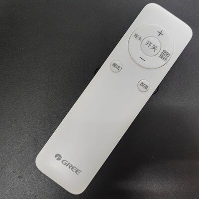 格力循环扇电风扇遥控器FXDZ-20X62BCg3 Beg3 FSTZ-20XBg3原厂件