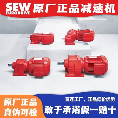 K37R17DR63M4 K37R17DR63S4 K47DR63L4 K47DR63M4 K47DR63S4