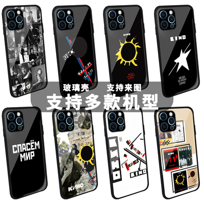 ViktorTsoi维克多崔手机壳摇滚