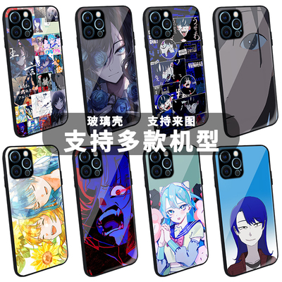 歌手Ado玻璃手机壳音乐