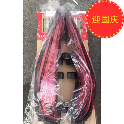 xt4尾灯总成机盖叶子板车门拆车