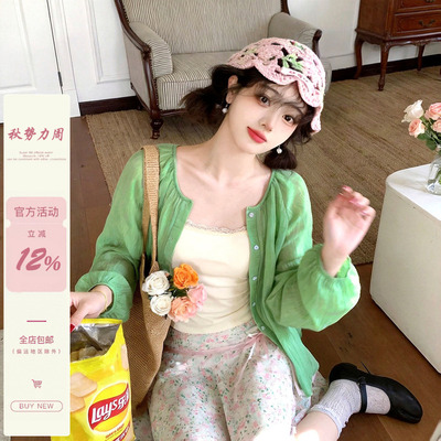iuui·le 2026新款自制浅草绿开衫女宽松休闲复古衬衫夏季爆款