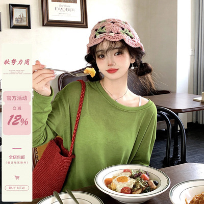 iuui·le 自制芥草绿长袖上衣女春装设计感舒适2026新款爆款