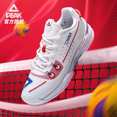 减震专业训练回弹情侣款男鞋防滑