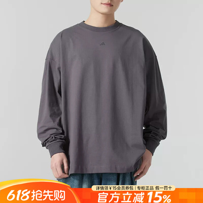 阿迪达斯男装上衣圆领长袖T恤