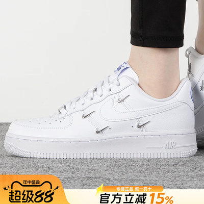 Nike耐克女鞋空军一号板鞋