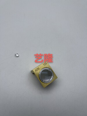 鉴定珠宝艺隆专业珠宝放大镜钻石