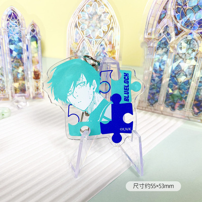 有货Bellhouse正版 蓝色监狱拼图挂件盲盒 周边谷子