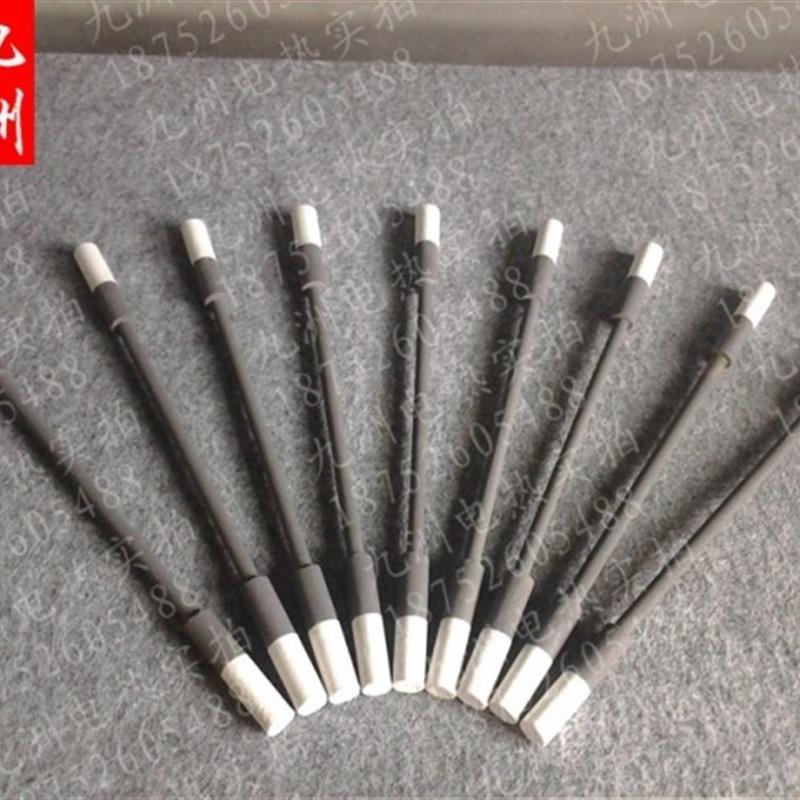 新款粗端硅碳棒 总长560MM 冷端14*150MM,热端8*260MM包邮
