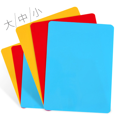 得力书写垫板A5复写板小学生儿童塑料垫板A4泥工板幼儿园写字板夹