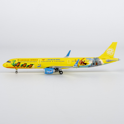 典藏版:NG1:400 吉祥航空 A321-200/w 乐高乐园 B-9957 合金航模