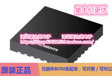 BQ24750RHDR 电池充电器IC VQFN (RHD)电源芯片