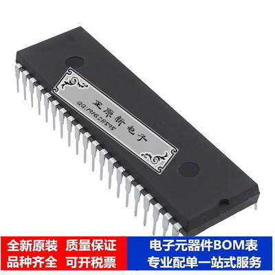 微处理器 单片机TS87C51RD2-VCA芯片集成电路