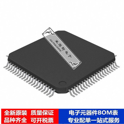 微处理器 单片机AT80C51SND1C-ROTUL芯片集成电路