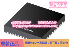 TPS2358RGZR eFuses和热插拔控制器 VQFN (RGZ)电源芯片