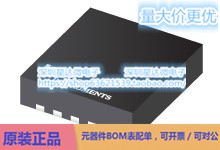 TPS63000IDRCRQ1 降压/升压，反相和分离式转换器（集成开关） VS