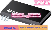 DCR012403U 隔离式DC / DC控制器和模块 SOP (DVB)电源芯片